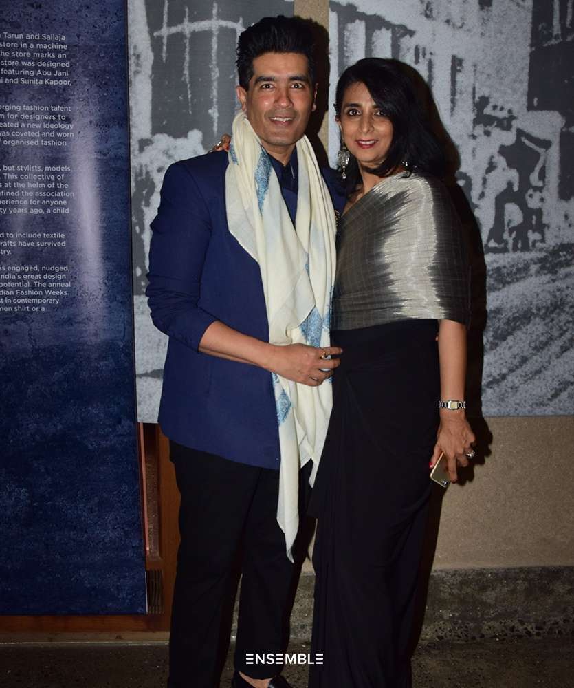 About Us: Ensemble India!